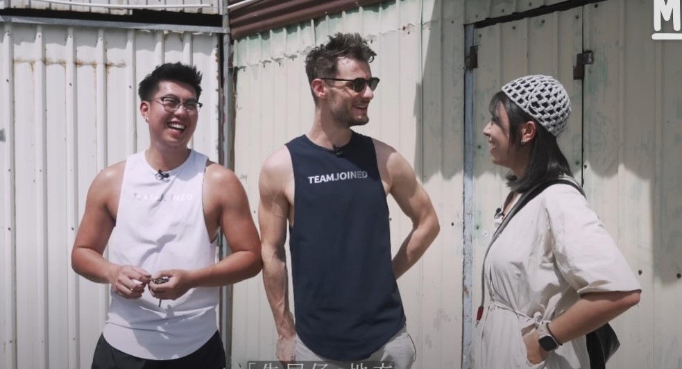 MM Phoebe肥左咁多！ | LIHKG 討論區