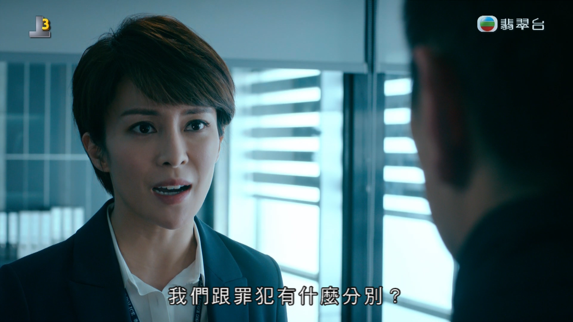 [TVB] 破毒強人-3 | LIHKG 討論區