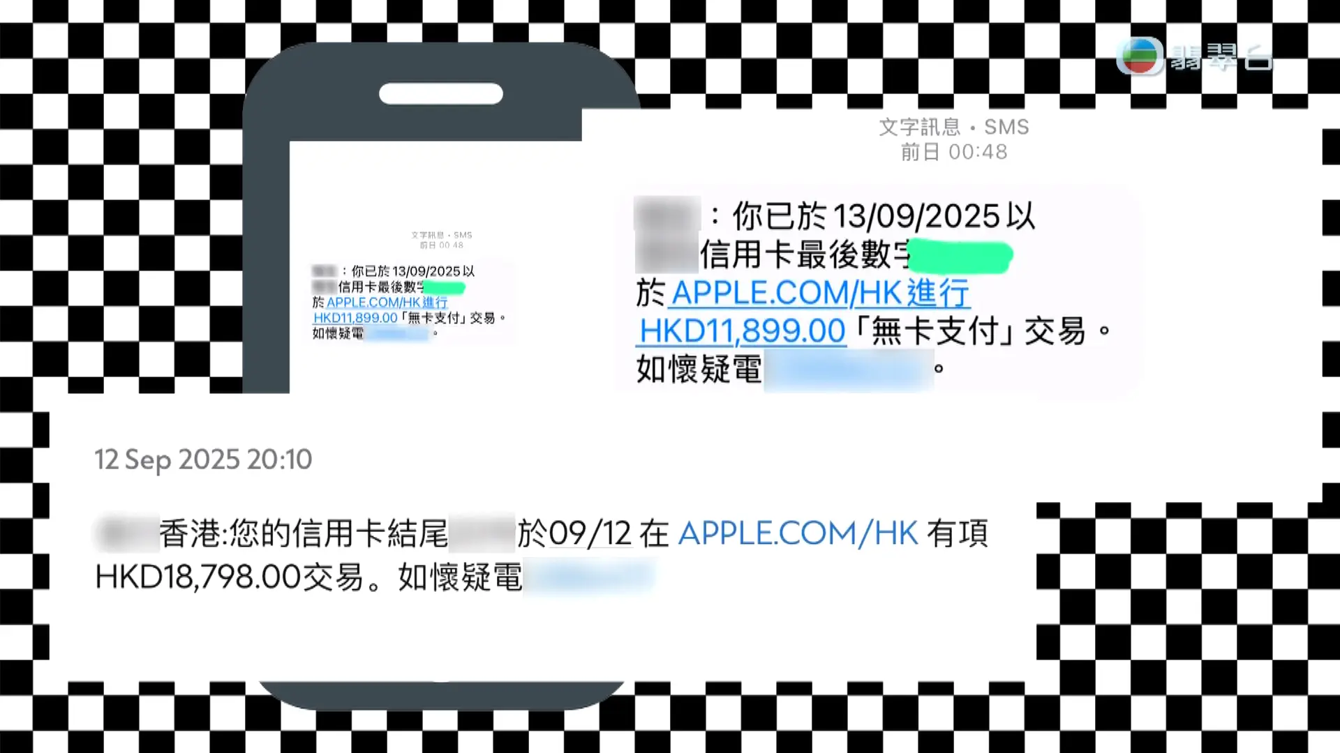 [TVB] 東張西望討論區(266) | LIHKG 討論區