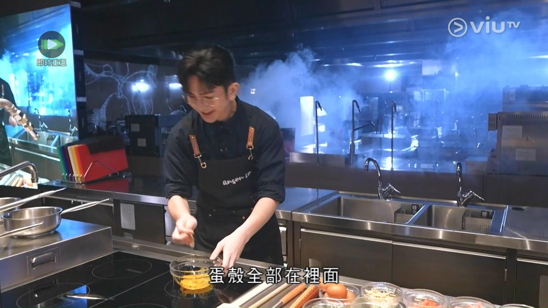 (ViuTV) MIRROR Chef | LIHKG 討論區