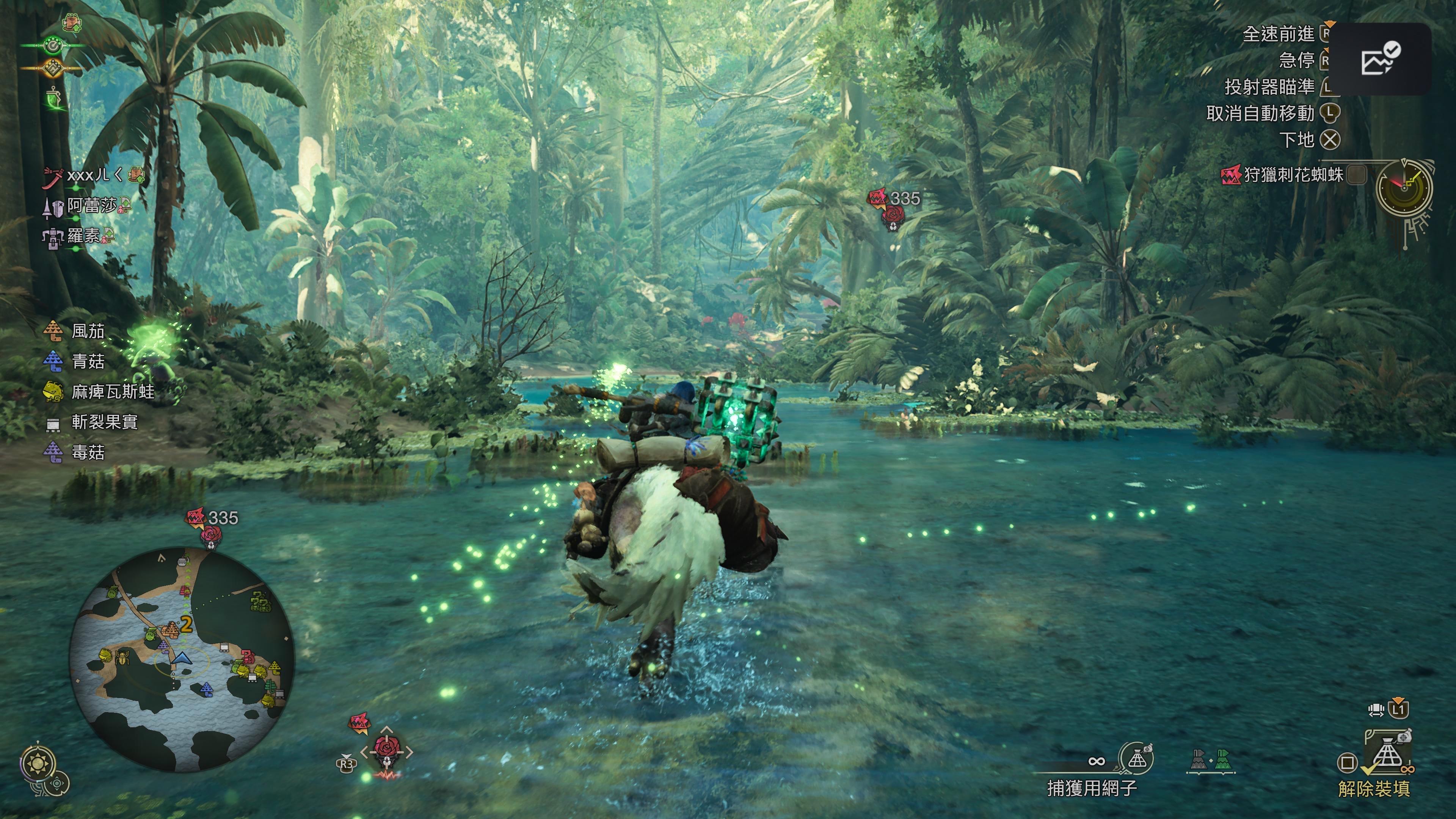 點解Mon Hunt Wild同預期(World)差咁遠 | LIHKG 討論區