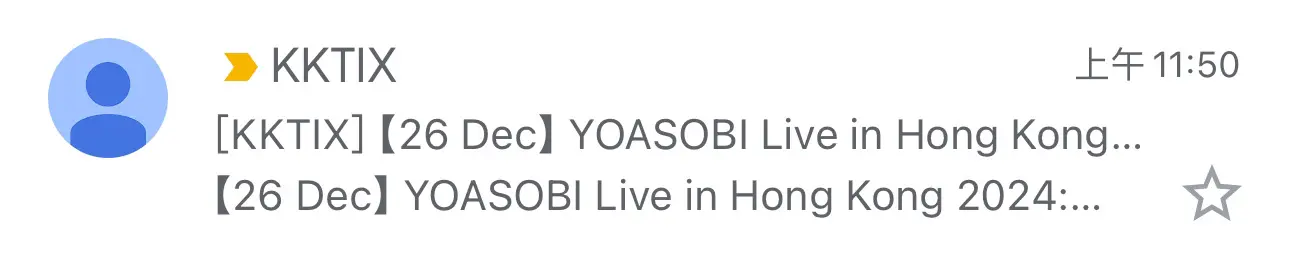 YOASOBI LIVE IN HONG KONG | LIHKG 討論區