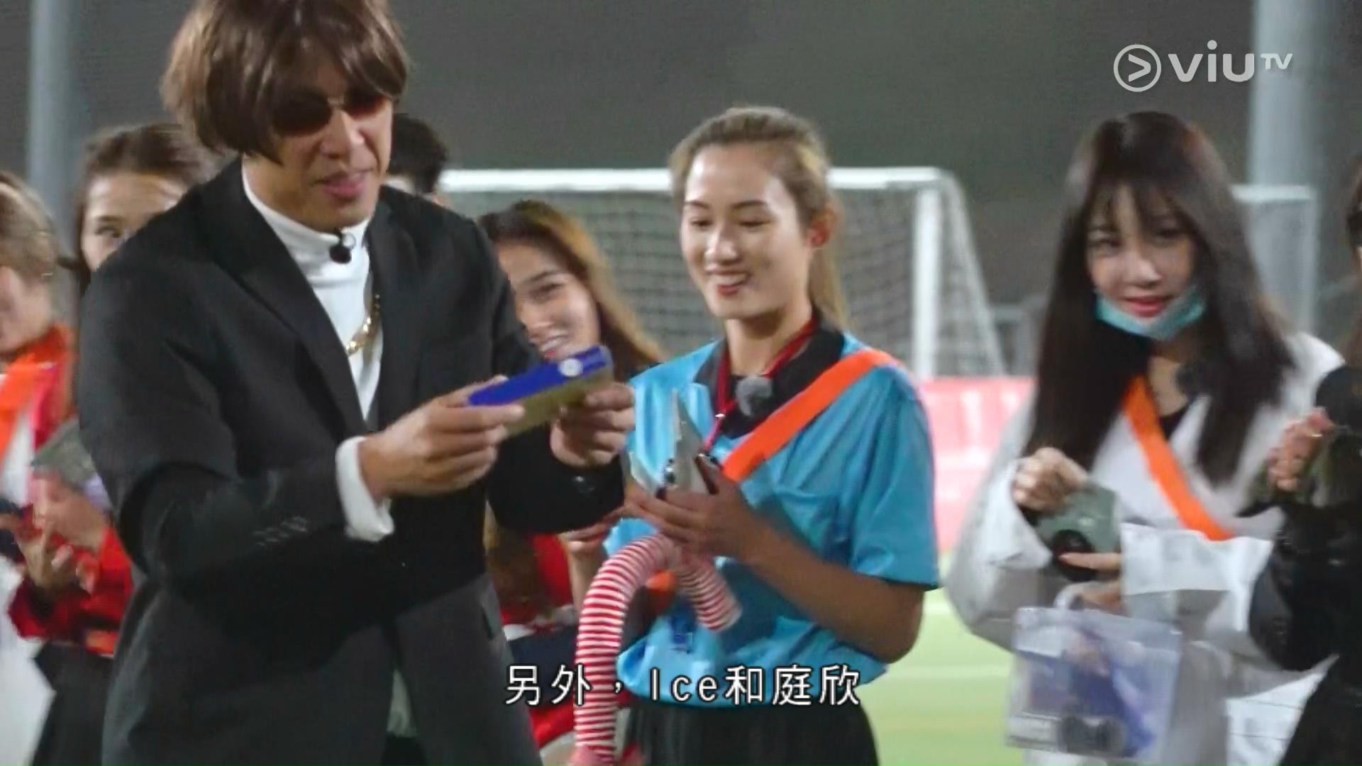 [ViuTV]螢花女子足球隊 YFFC x 真人騷足球女將 討論區 (15) | LIHKG 討論區