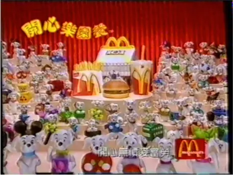 當年呢單嘢算唔算係on9中的經典？ | LIHKG 討論區