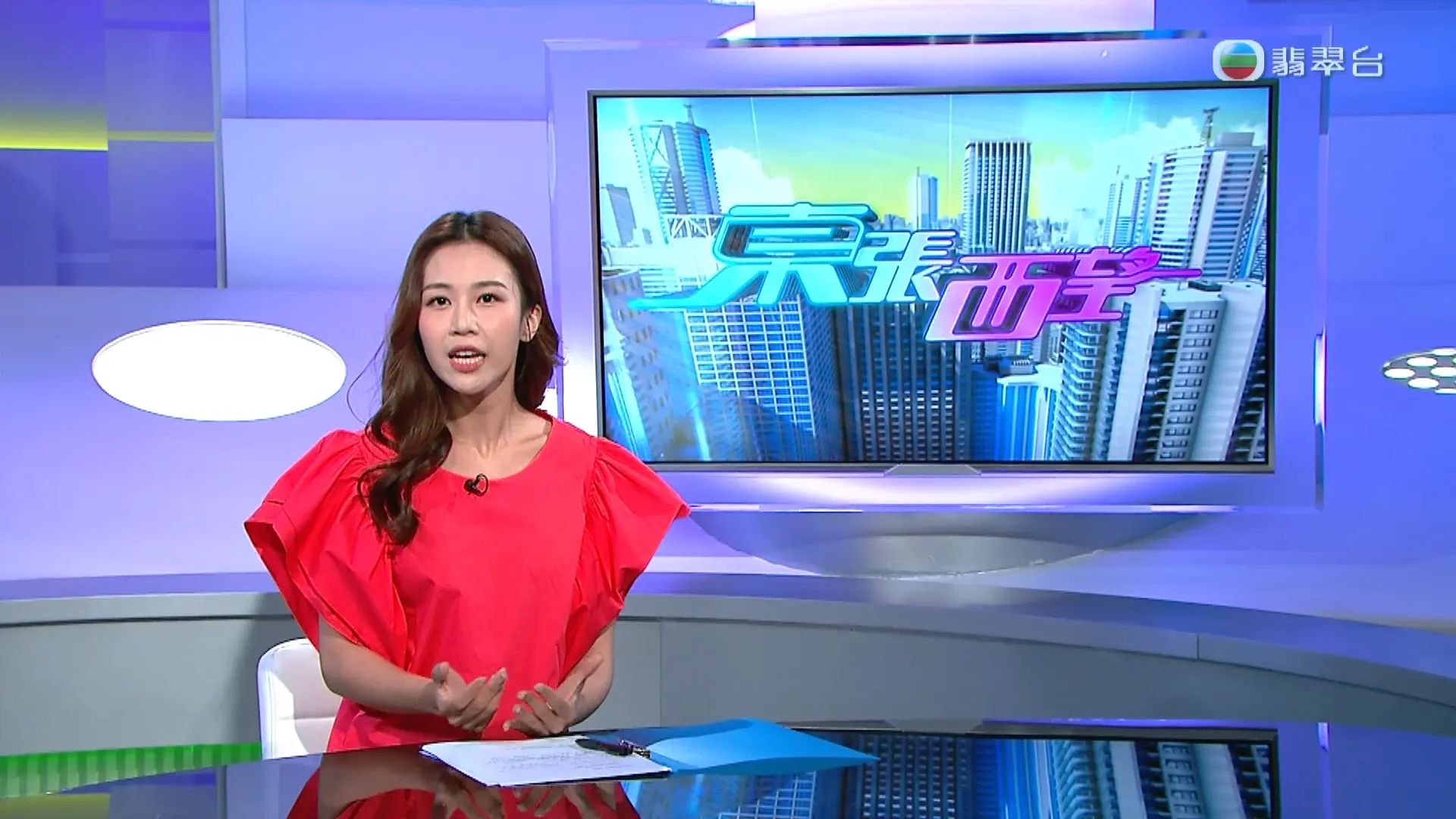 [TVB] 東張西望討論區 (177) | LIHKG 討論區