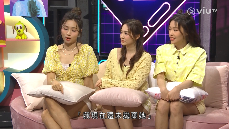 [ViuTV有193]星期二新晚吹 戀講嘢(17) | LIHKG 討論區