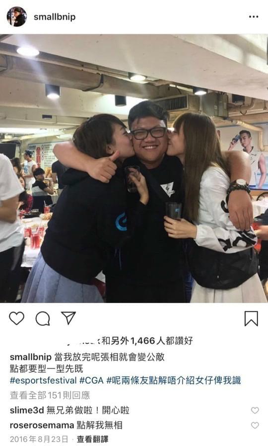 點解rose ma拍套劇都要懶熱血咁 | LIHKG 討論區