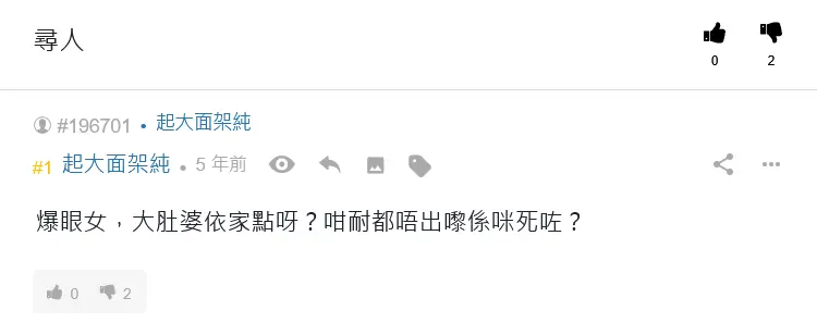 印度總理莫迪視察”被J-17摧毁”的S-400 | LIHKG 討論區