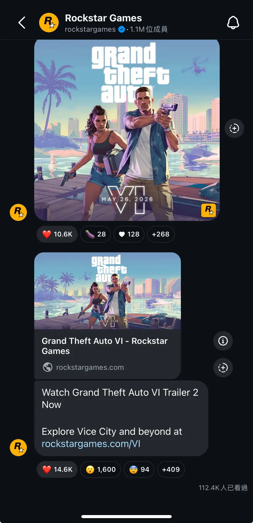 GTA 6 預告2突發推出！！！ | LIHKG 討論區