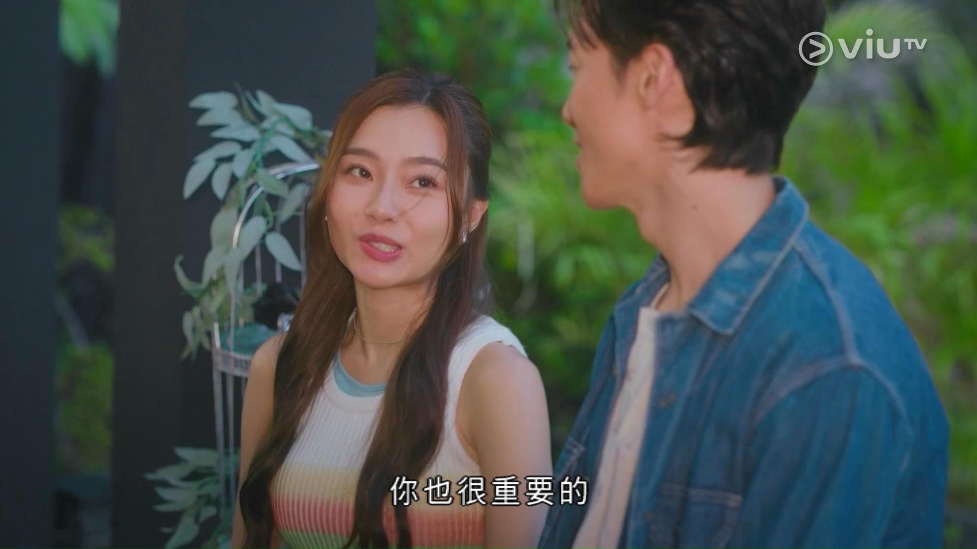 [ViuTV] [港版韓劇] [大結局] 無用的謊言 (9) | LIHKG 討論區