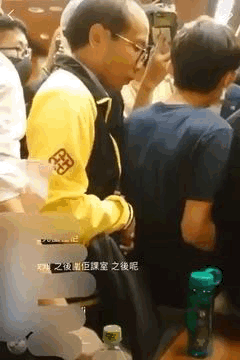 HKCC 2019-2020 討論區 [31] 光復香港 時代革命 | LIHKG 討論區