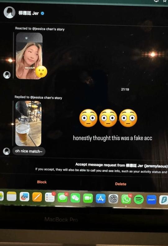 Yumi鍾柔美即將踏入18歲 菲律賓家鄉傳統邀請18名男女進行「成人禮」 | LIHKG 討論區