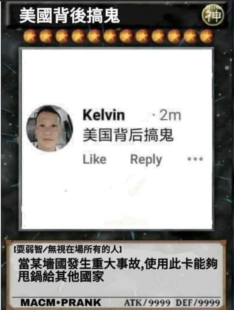 廣州地鐵MMA 年輕男女KO 3長者 拳拳到肉倒地照踢 | LIHKG 討論區