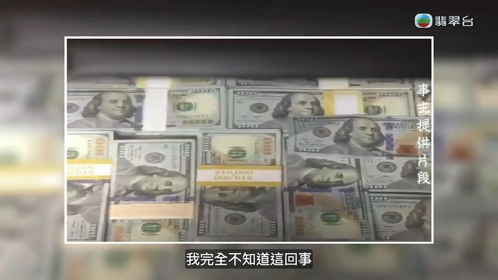 東張西望 已婚中年婦人死口唔認墮六舊腹肌猛男韓國Oppa網戀情騙 買五萬蚊點卡 ：「我怕被你的胸肌彈開我」 | LIHKG 討論區