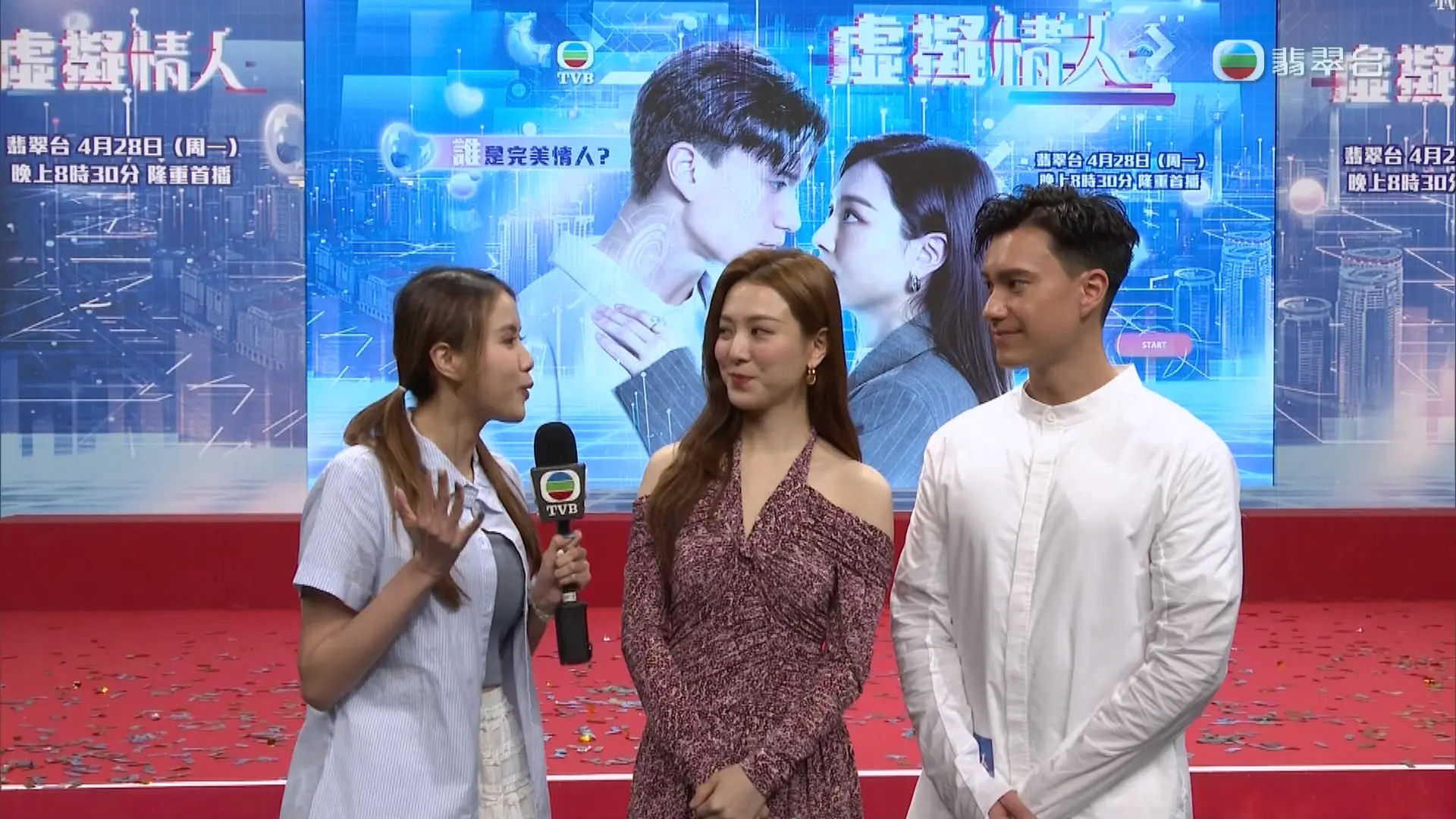 [TVB] 東張西望討論區 (225) | LIHKG 討論區