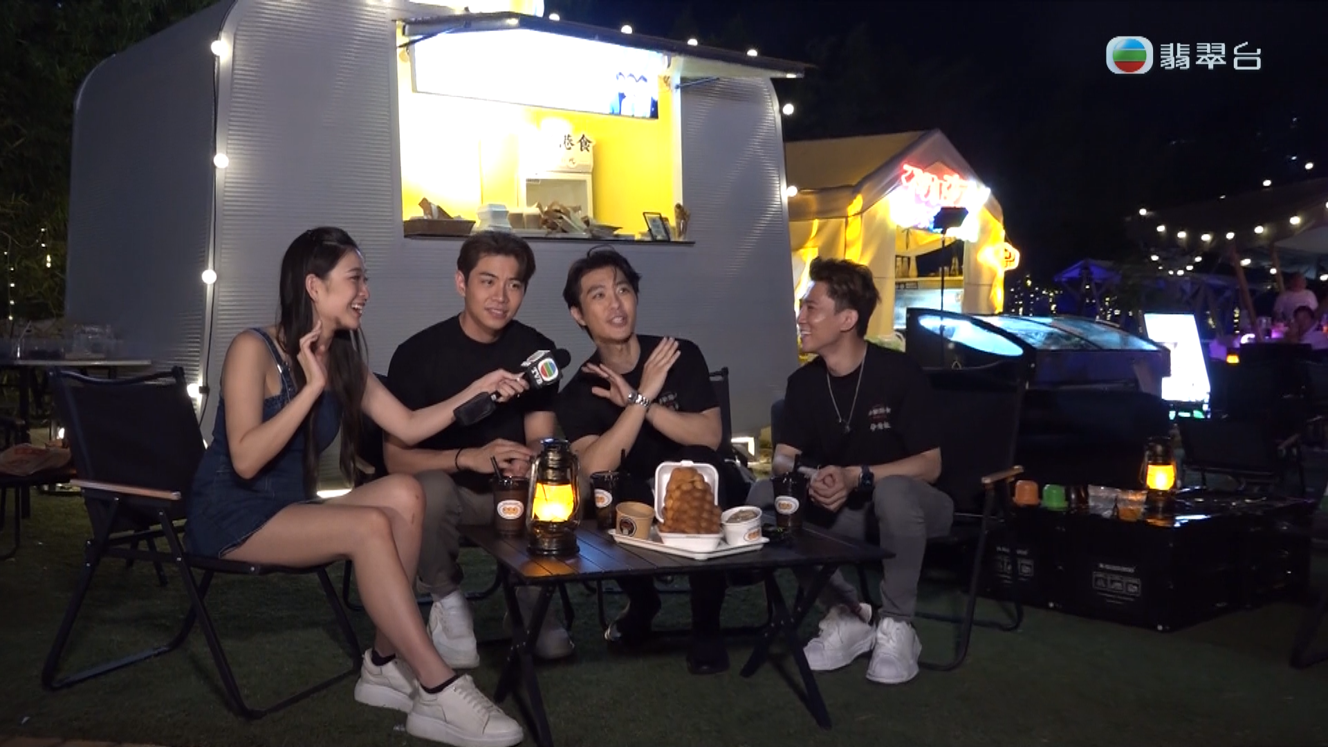 [TVB] 東張西望討論區 (89) | LIHKG 討論區