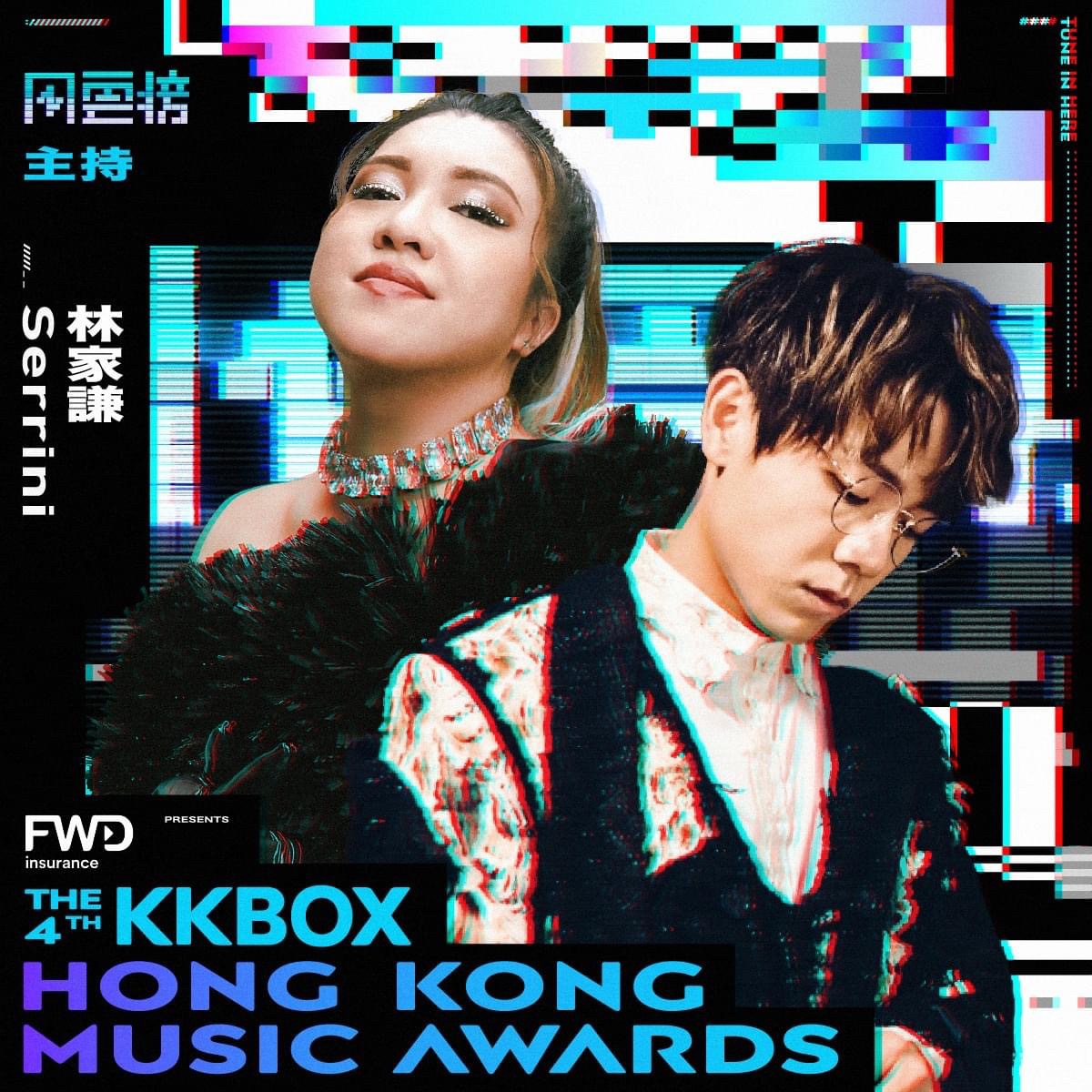 正式宣布Mirror玩爛咗KKBOX風雲榜 | LIHKG 討論區