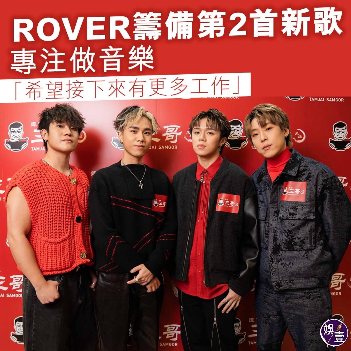 【20萬訂閱達成】歡樂馬介休討論區（27）- 歡迎Jenus加入馬介休 | LIHKG 討論區