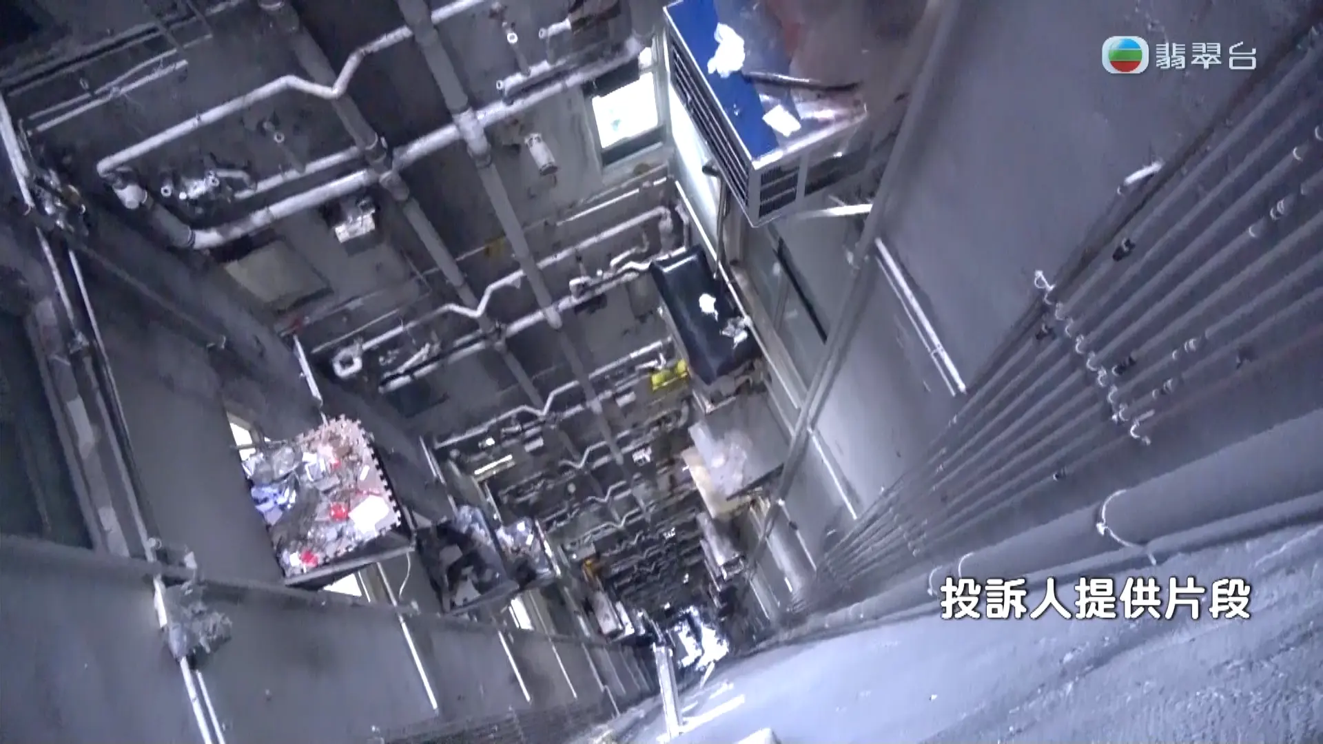 [TVB] 東張西望討論區(256) | LIHKG 討論區