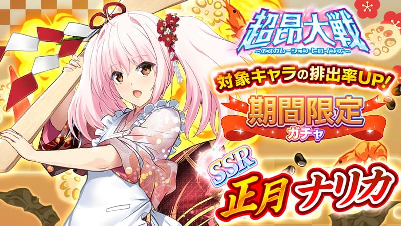 [LIHKG] Galgame推薦及討論區124 ハミダシクリエイティブRe:Re:call | LIHKG 討論區