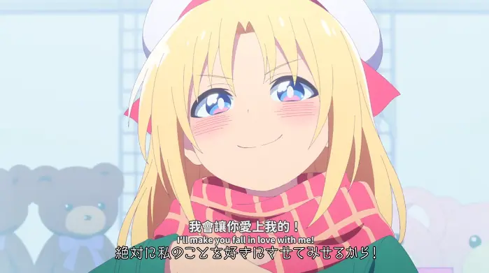 ACG貼圖區(236) 是神的旨意 | LIHKG 討論區