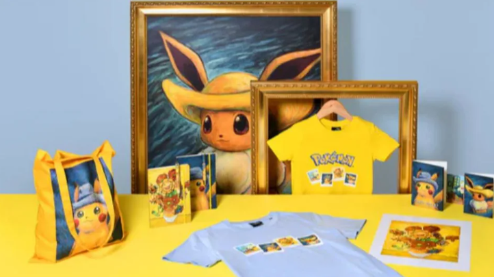 梵谷美術館與寶可夢聯名！皮卡丘、伊布化身6幅經典名畫萌翻 | LIHKG 討論區