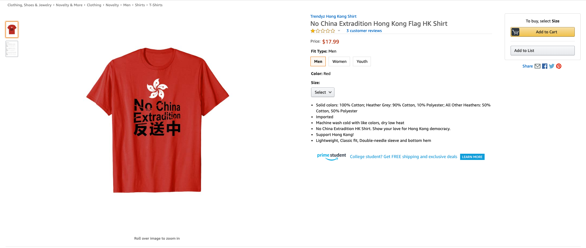 呢間T shirt 係Amazon 激死強國人 | LIHKG 討論區