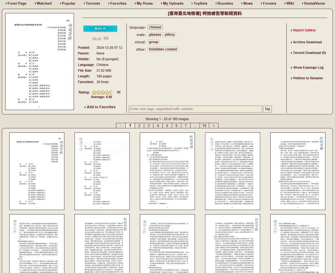 [LIHKG] Galgame推薦及討論區124 ハミダシクリエイティブRe:Re:call | LIHKG 討論區