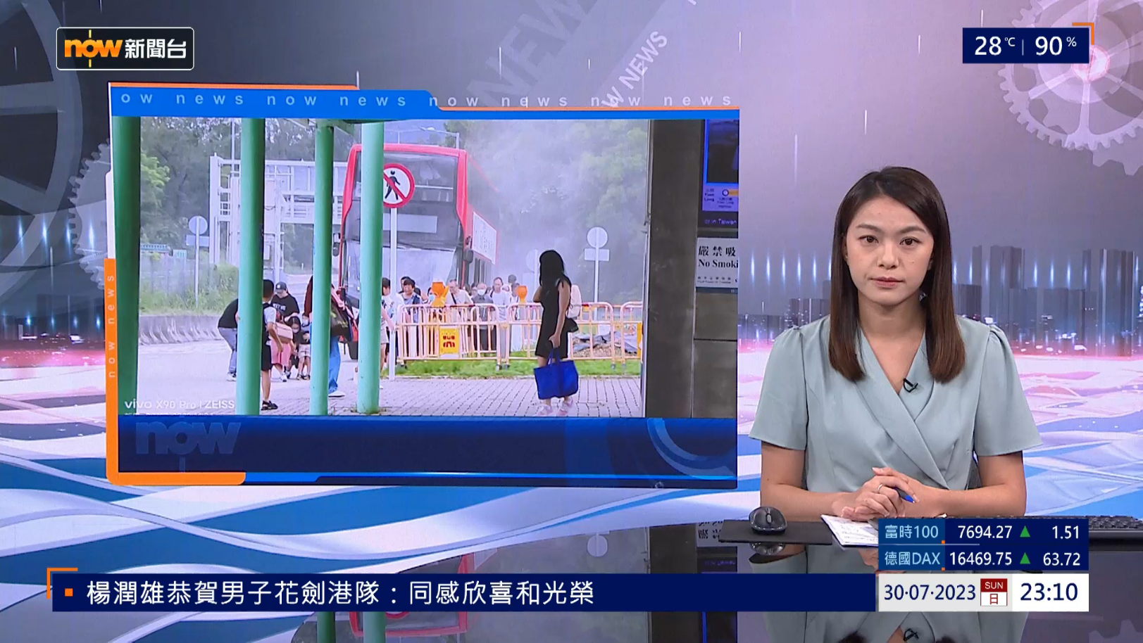 Nowtv記者及主播討論區 (14) | LIHKG 討論區