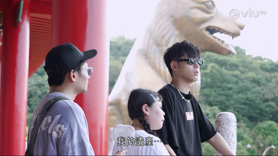 [ViuTV睇ERROR]星期一至五2230-2300 《究竟讀緊乜》(2) | LIHKG 討論區