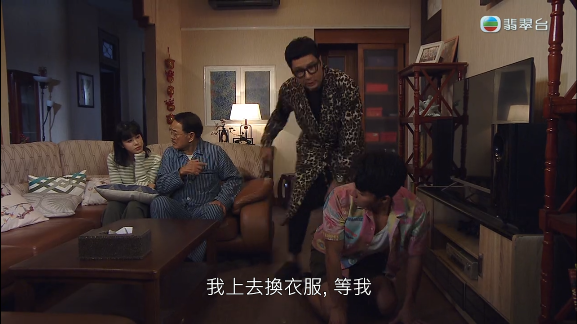 開心速遞 （475） | LIHKG 討論區