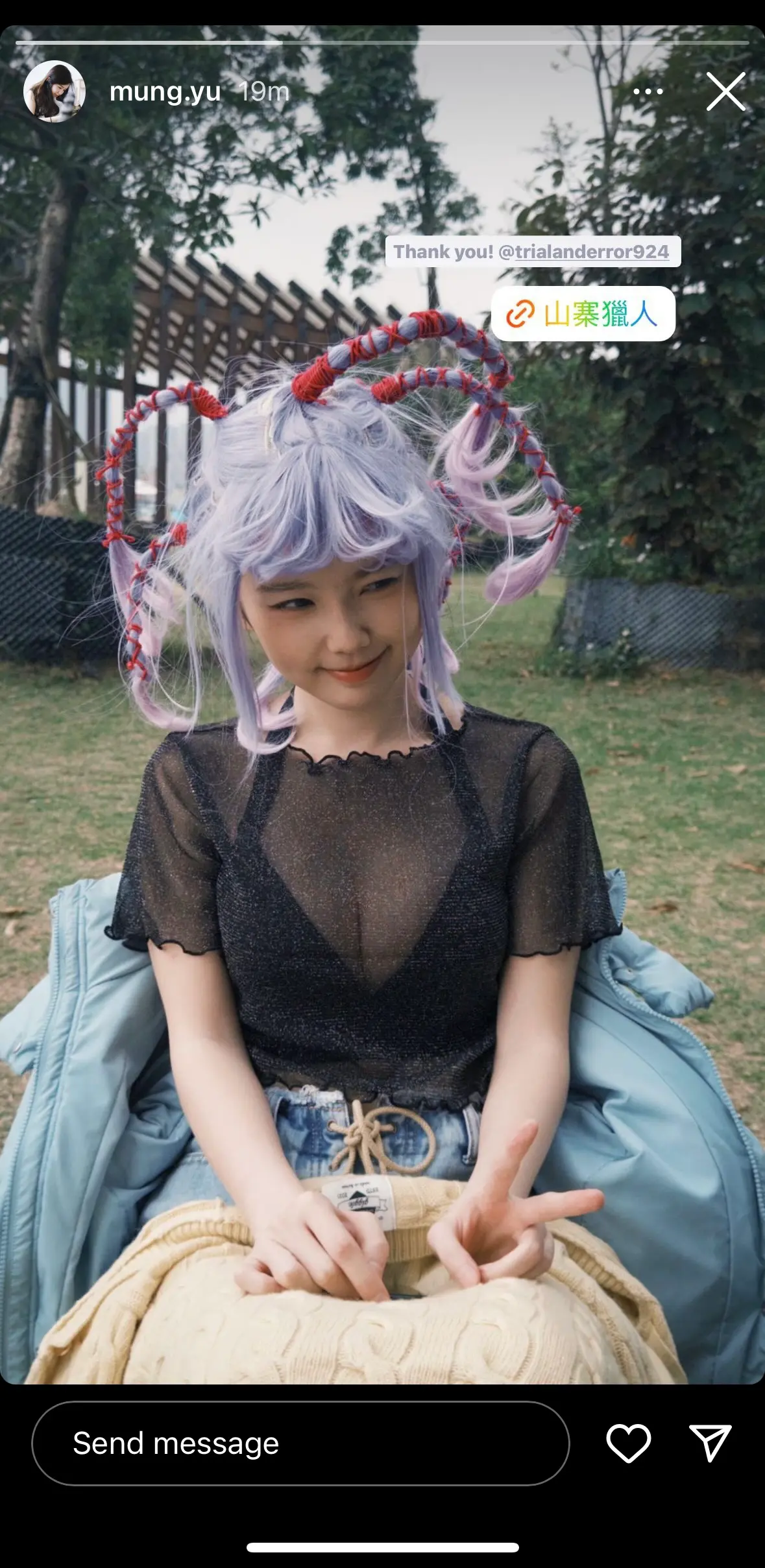 召喚痴線西 (256) | LIHKG 討論區