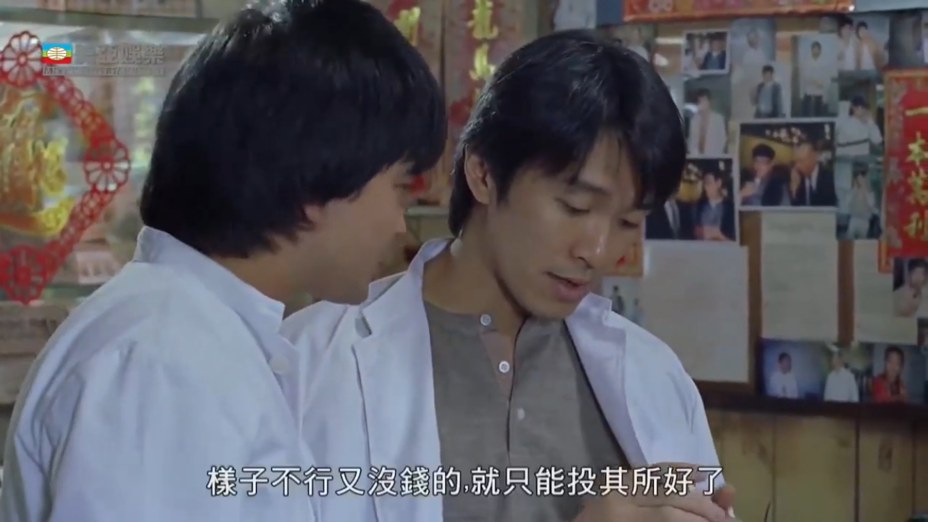 女仔點先會對人有feel? | LIHKG 討論區