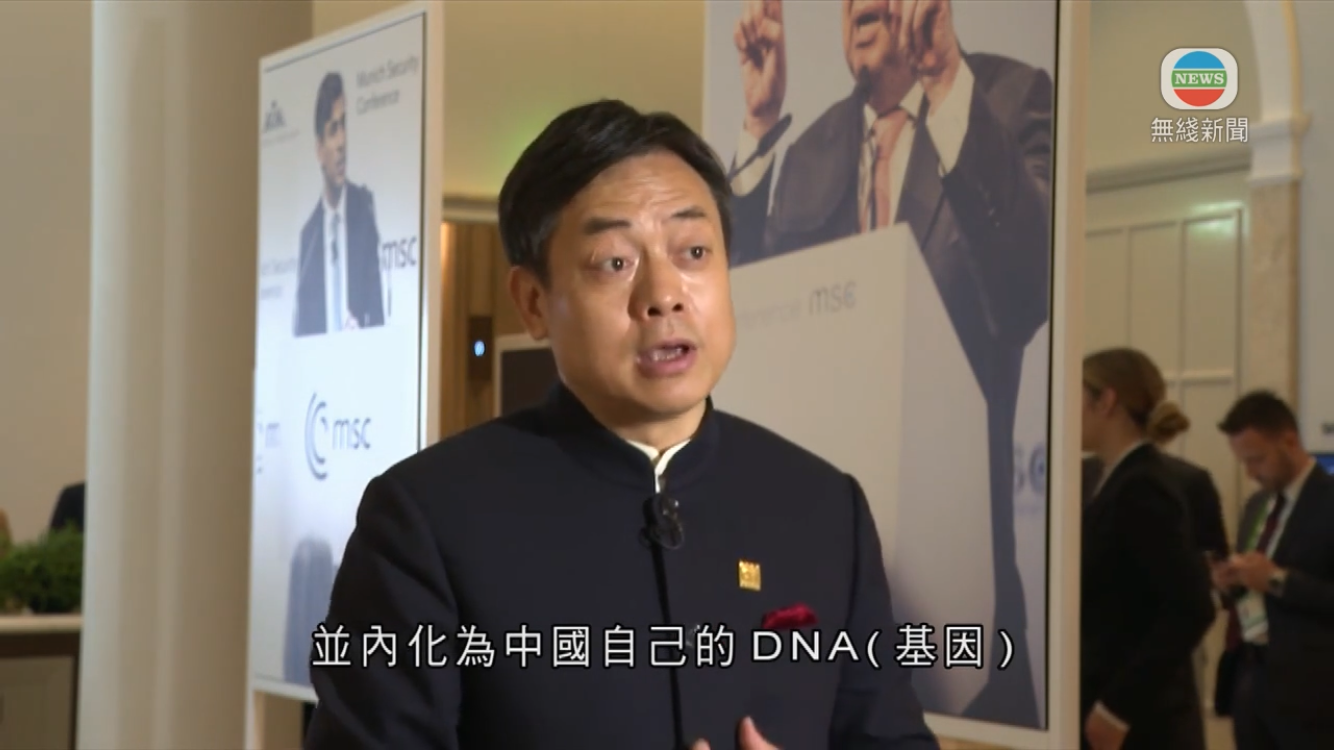 內地學者：中國青年裝已內化為中國自己DNA，是一種你中有我 我中有你的共同體 | LIHKG 討論區