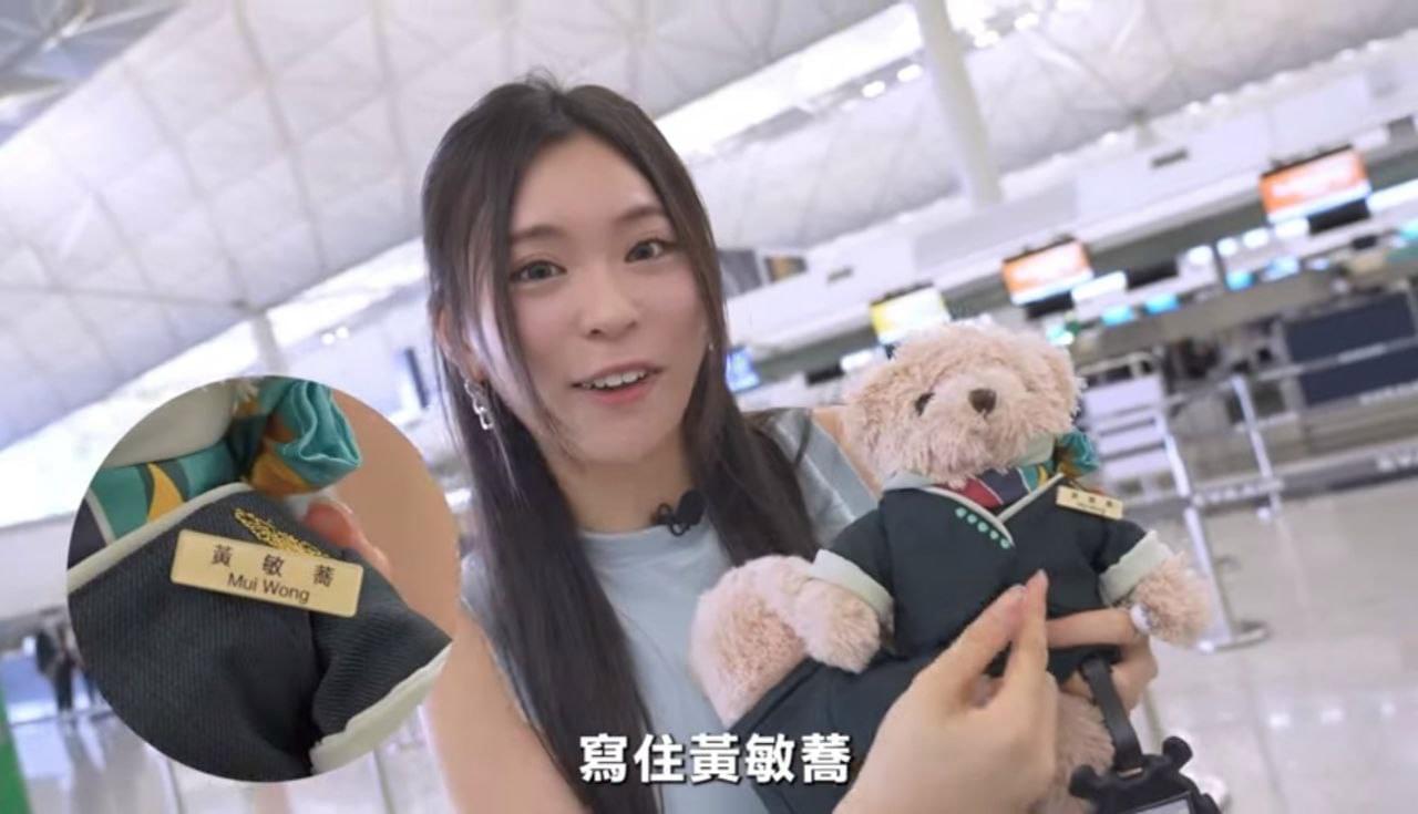 Lollytalk 毒男fans 曝光 | LIHKG 討論區