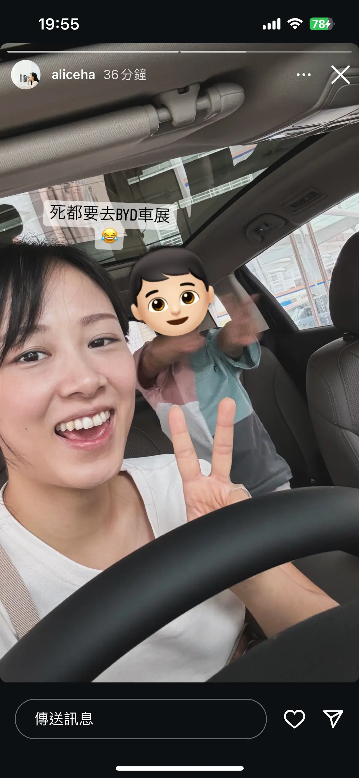 [Alicehaha]虐兒成癮成為虐兒界KOL嘅前滙豐職員馬丁林之妻名蝦乾-AKA怨婦界林鄭、廁所打卡KOL-117 | LIHKG 討論區