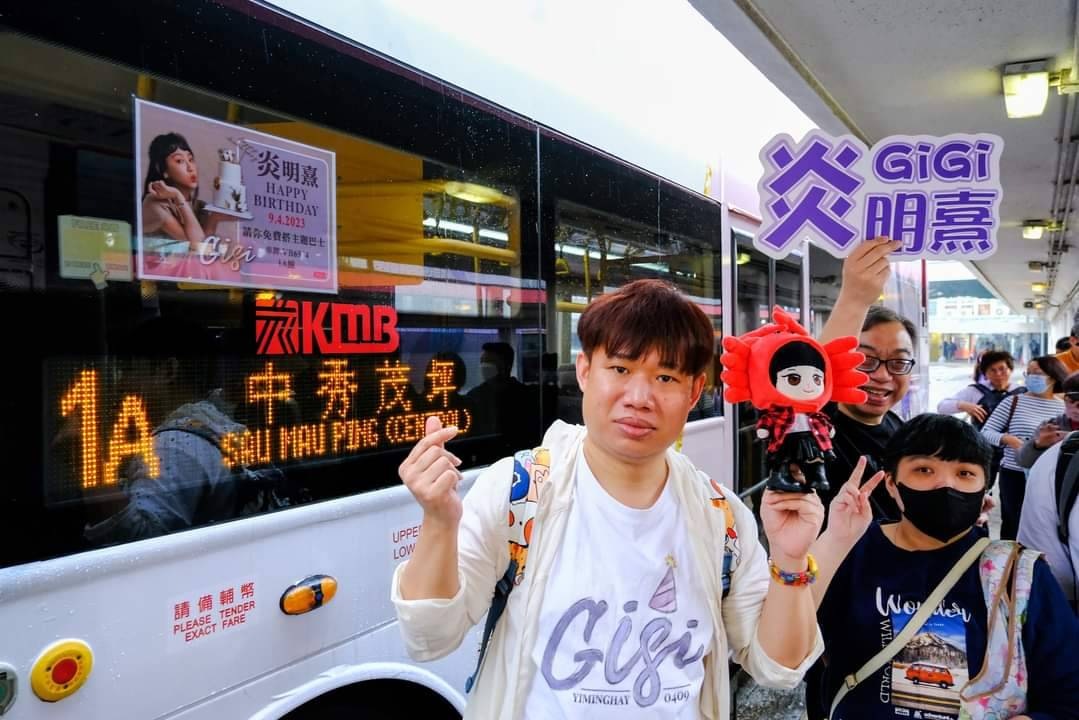 原來LollyTalk真係咁多Fans | LIHKG 討論區