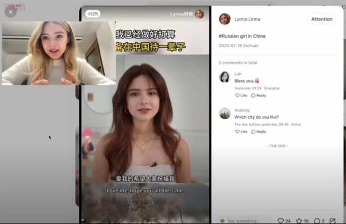烏克蘭 YouTuber 被人用 AI 盜臉 冒充居中國俄羅斯人 | LIHKG 討論區
