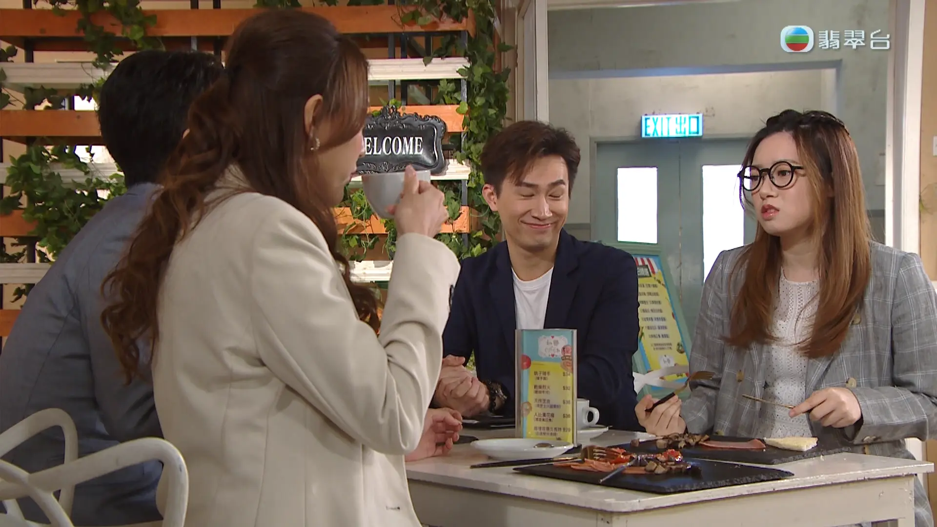 開心速遞 （498） | LIHKG 討論區