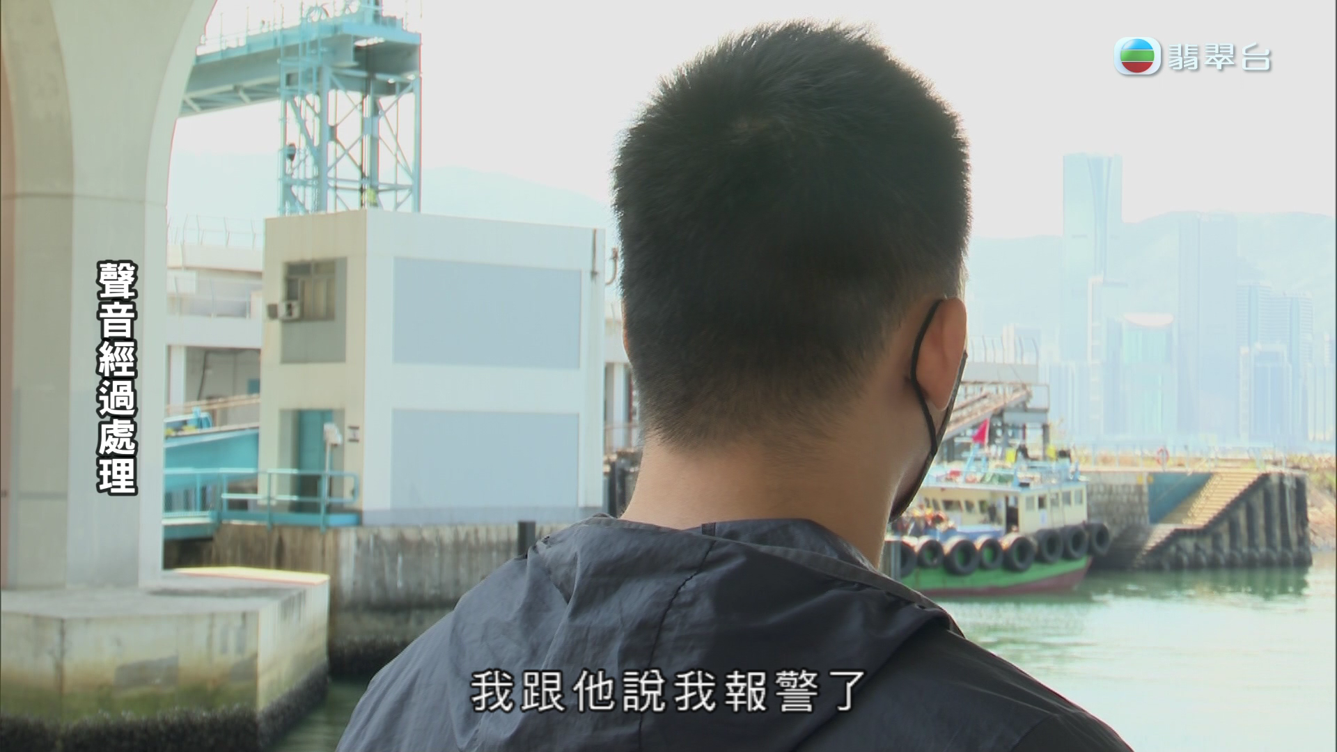 [TVB] 東張西望討論區 (129) | LIHKG 討論區