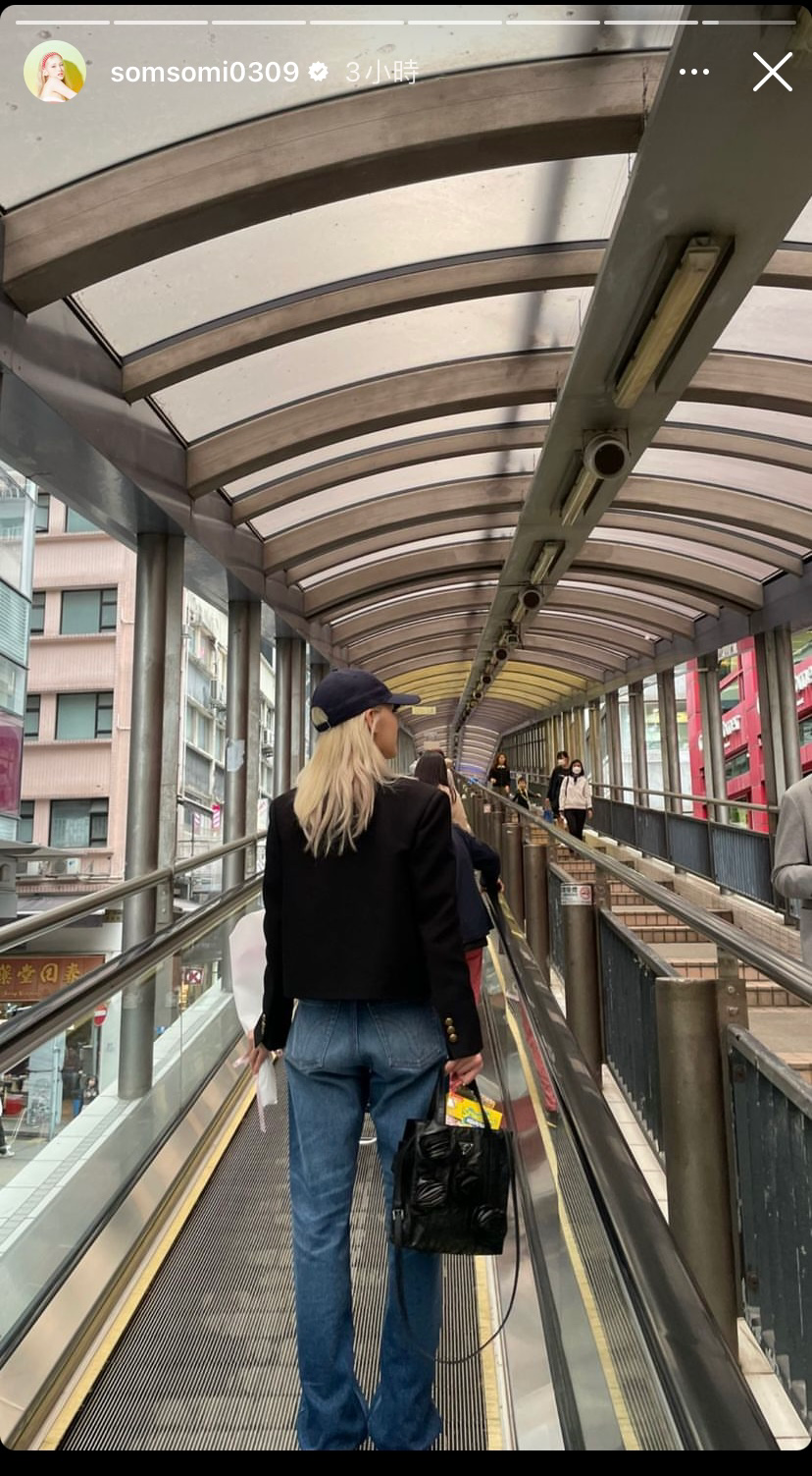 Ennik Somi Douma 在香港 | LIHKG 討論區