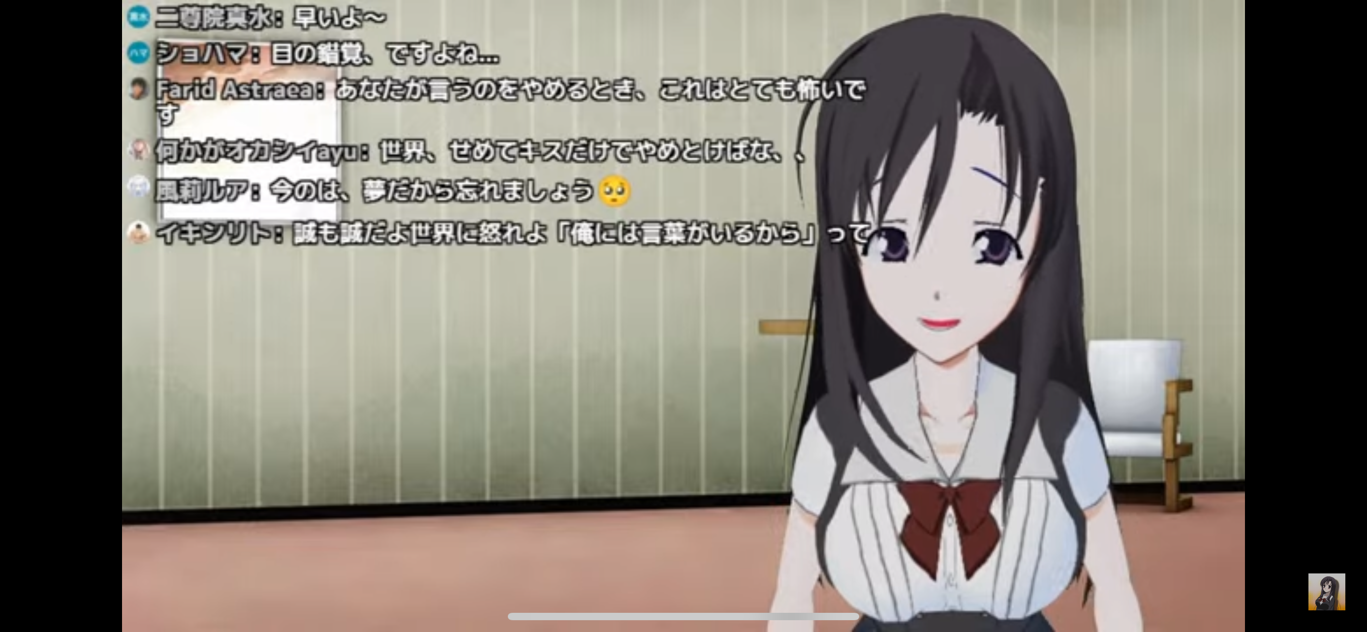 Virtual Youtubers討論區 (1937) | LIHKG 討論區