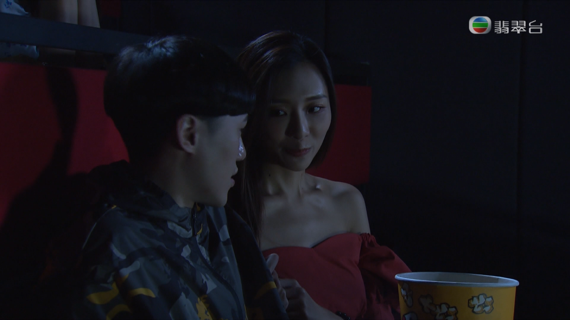 開心速遞（449） | LIHKG 討論區