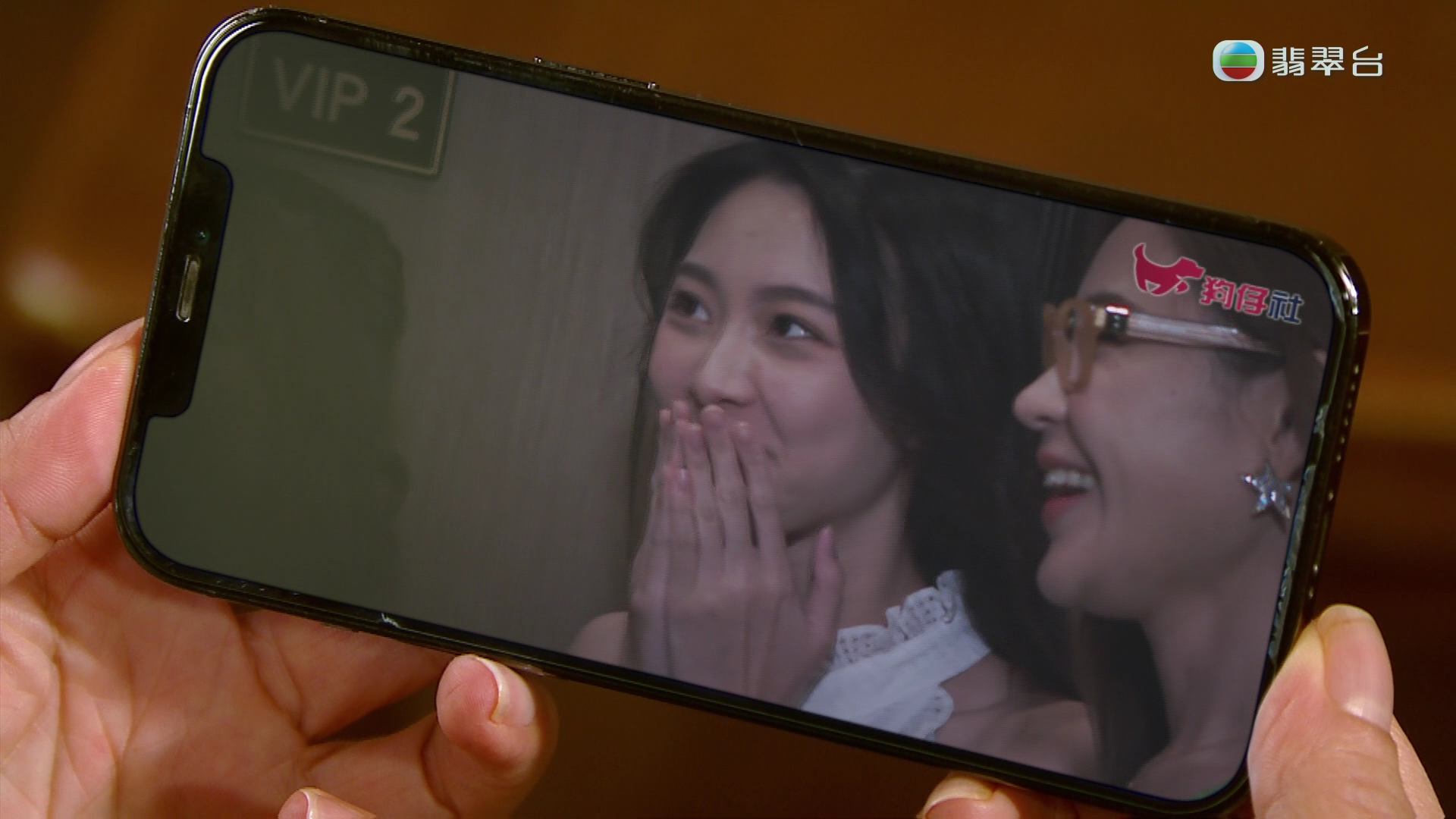 開心速遞 （481） | LIHKG 討論區