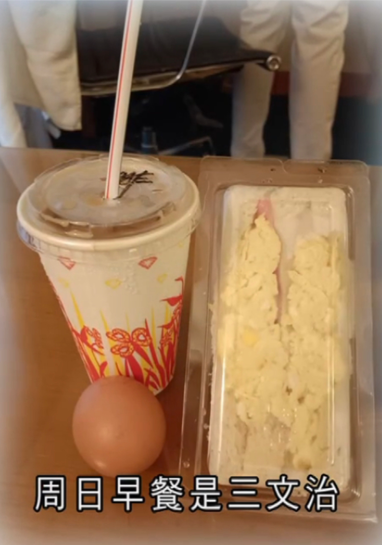 泰國旅行團三餐在酒店房進行，早餐是三文治，有團友不滿意安排 | LIHKG 討論區