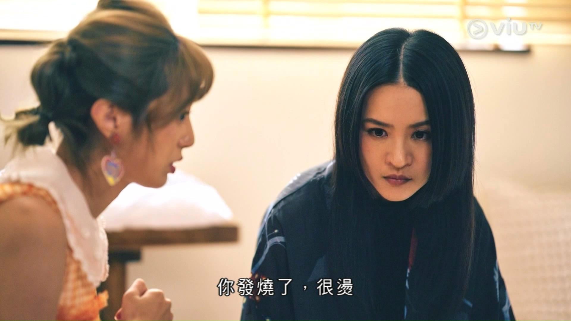 Viu原創劇[無邪/無面人] 《弊傢伙！我要去祓魔》(10) | LIHKG 討論區