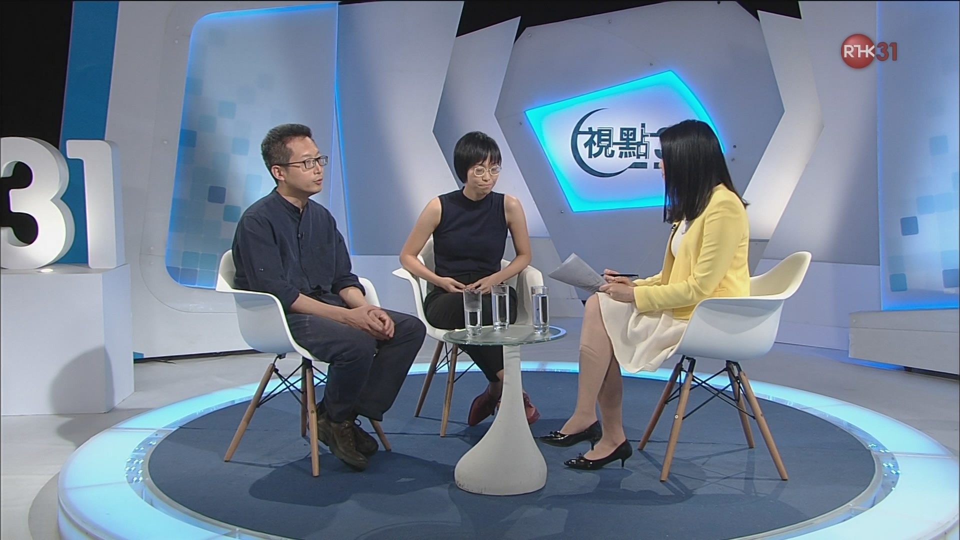 原來現在RTHK 31台 佈景變成咁！ | LIHKG 討論區