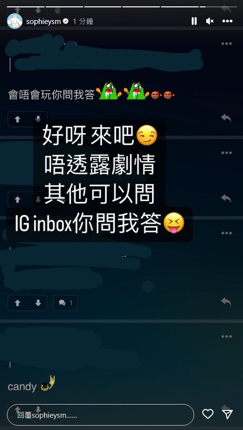 開心速遞 （475） | LIHKG 討論區