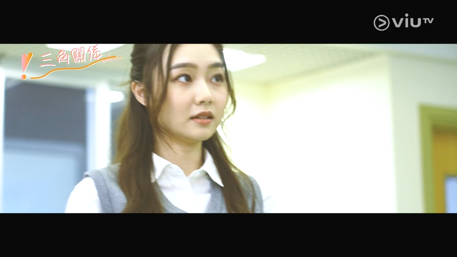 [ViuTV] [有 Yoyo 有喂呀] 2230-2300 初戀 Action | LIHKG 討論區