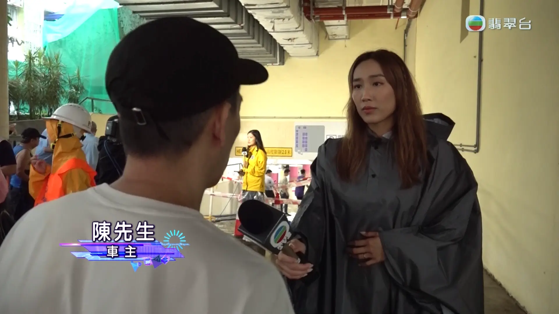 [TVB] 東張西望討論區(254) | LIHKG 討論區